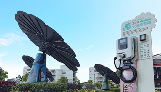 Storage-integrated EV charging | NHOA.TCC