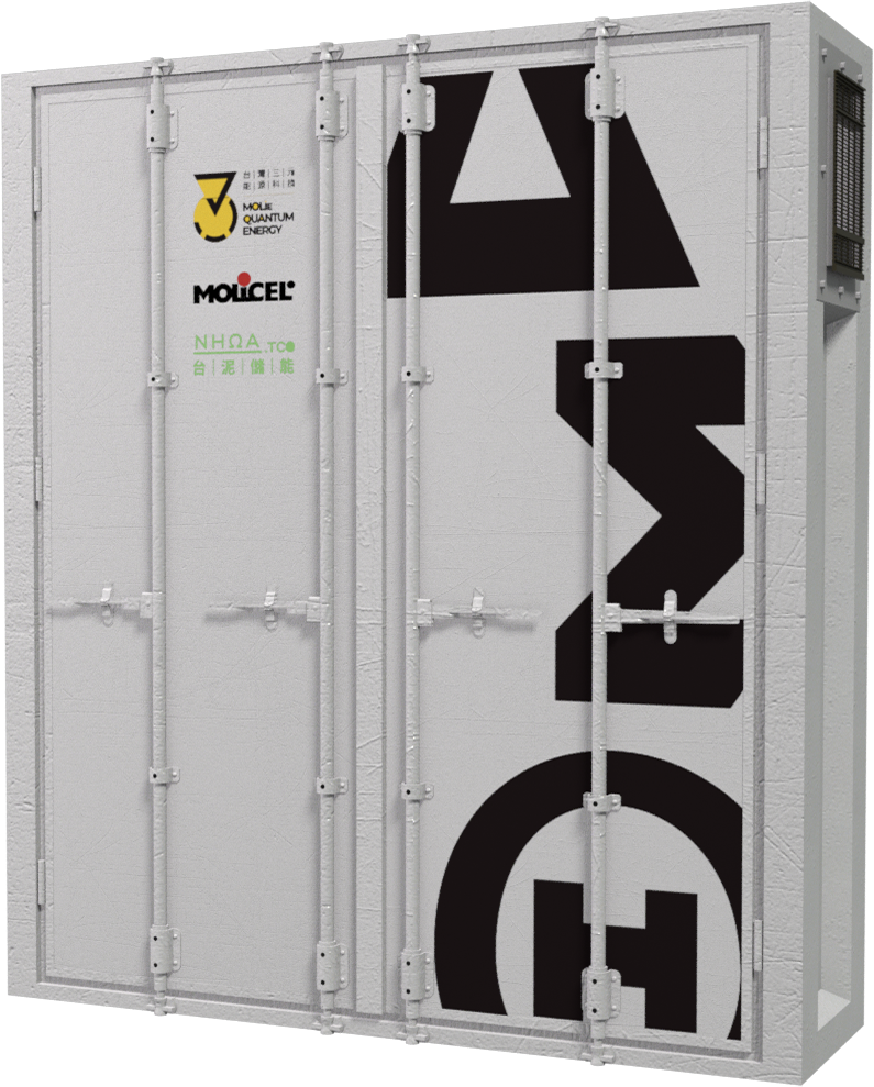 Energy Ark 防火滅火儲能櫃｜台泥儲能