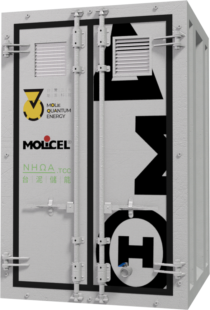 Energy Ark 防火滅火儲能櫃｜台泥儲能